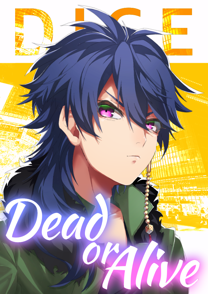 Dead or Alive - ibisPaint