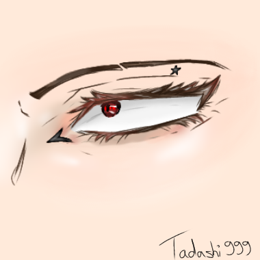 I see youuuu - ibisPaint