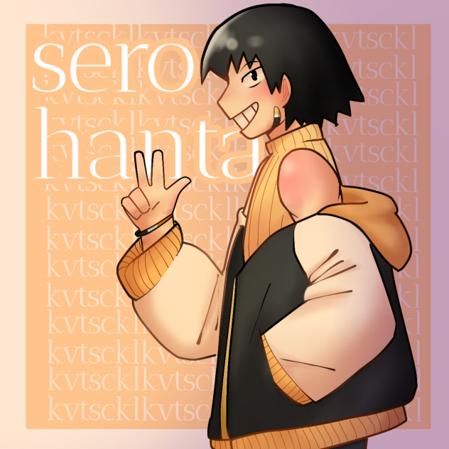 sero hanta - ibisPaint