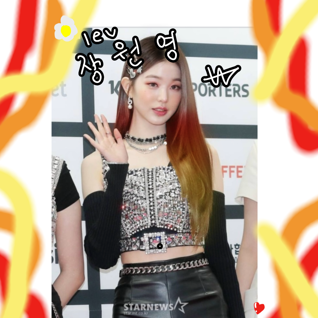 lev 장원영 - ibisPaint