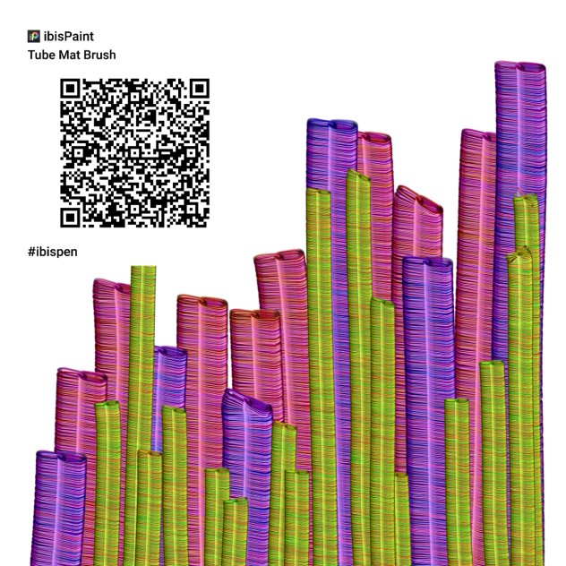 Tube Mat Brush - ibisPaint