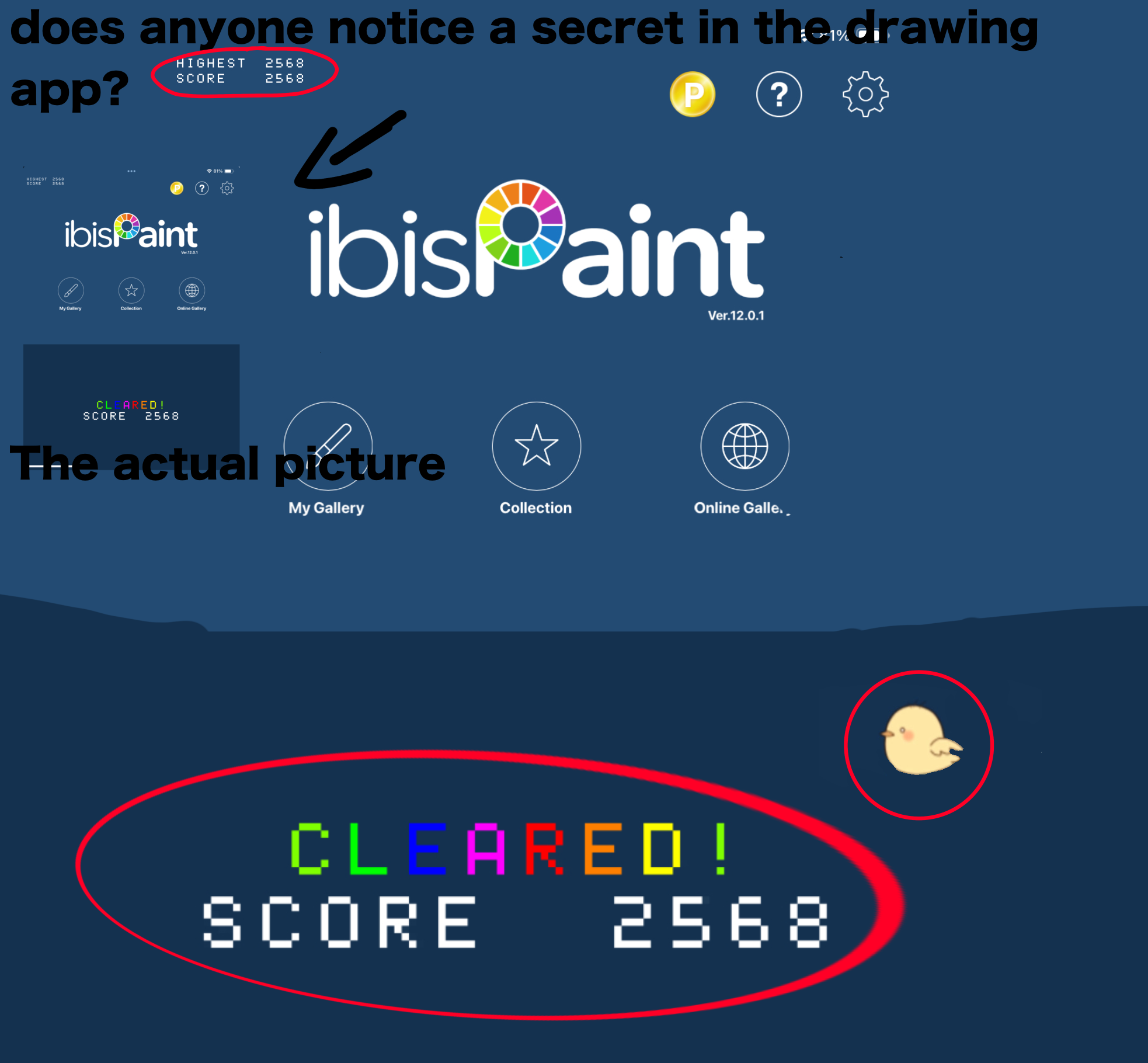 Untitled47 - ibisPaint