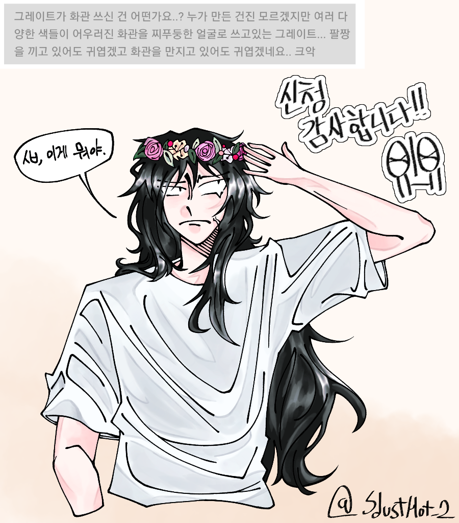 리퀘박스~!~!~!! request box~ - ibisPaint