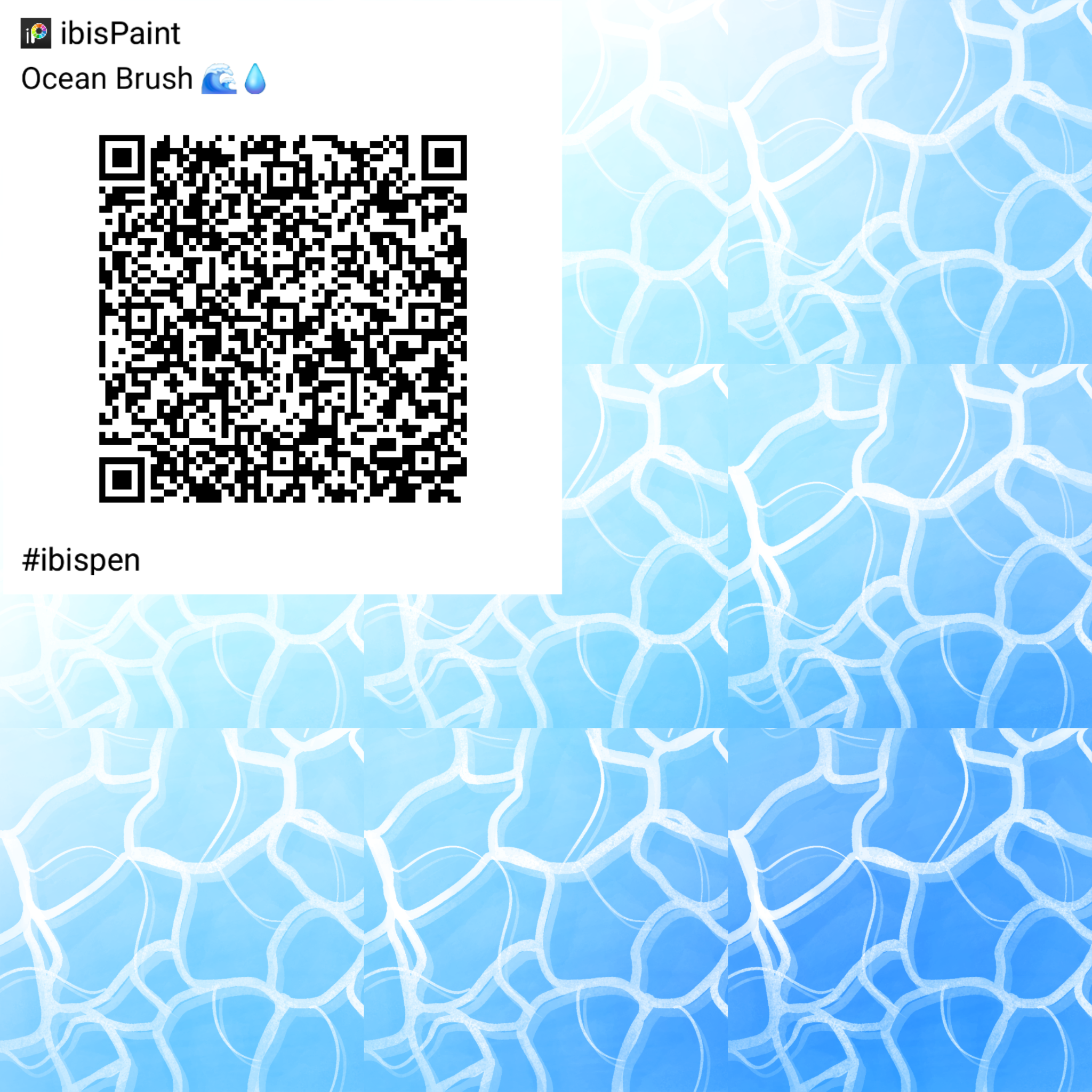 Ocean Water Brush 🌊 - ibisPaint