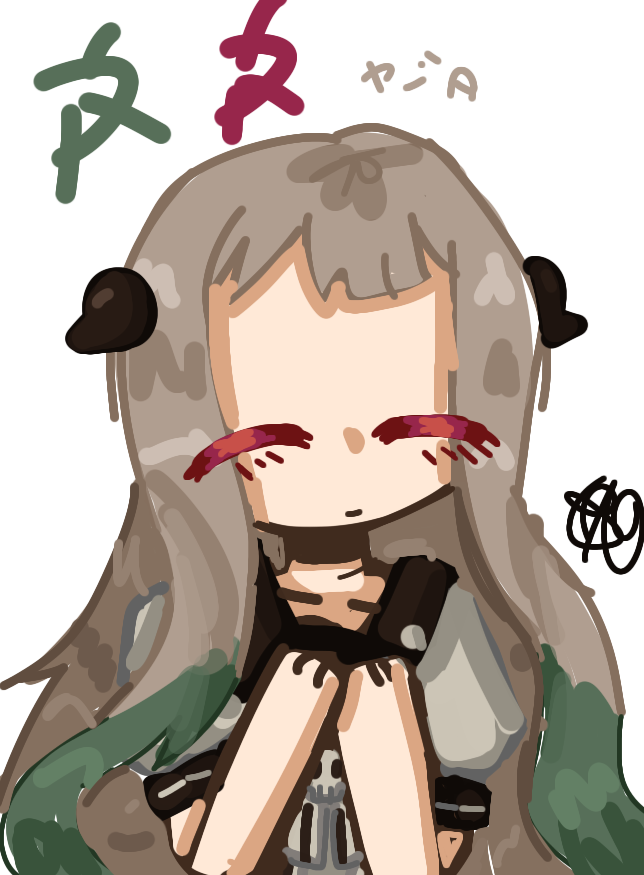 daily nene15 - ibisPaint