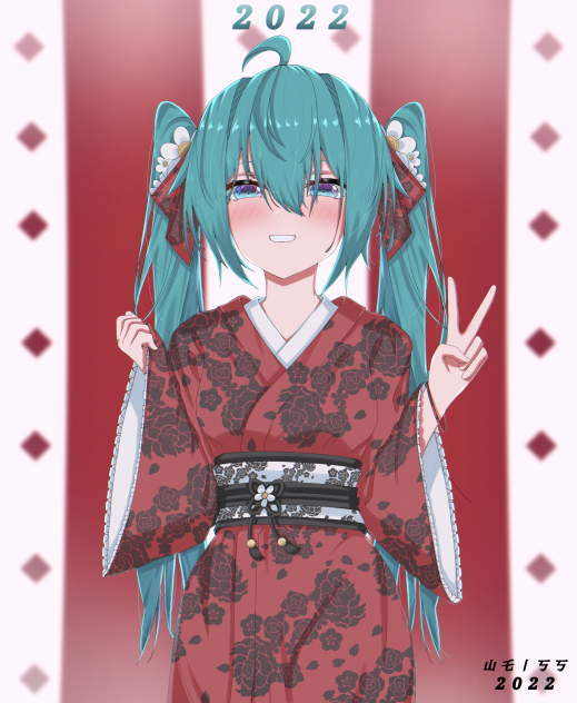 miku new year - ibisPaint