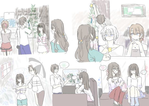 無題259 - ibisPaint