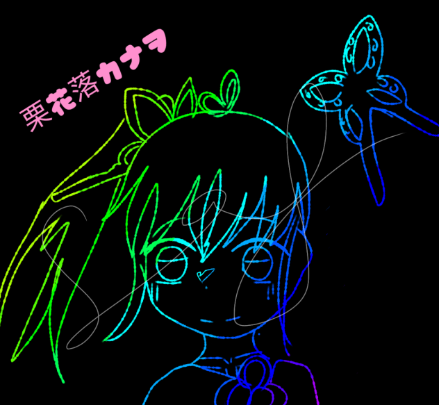 Another scratch lol - ibisPaint