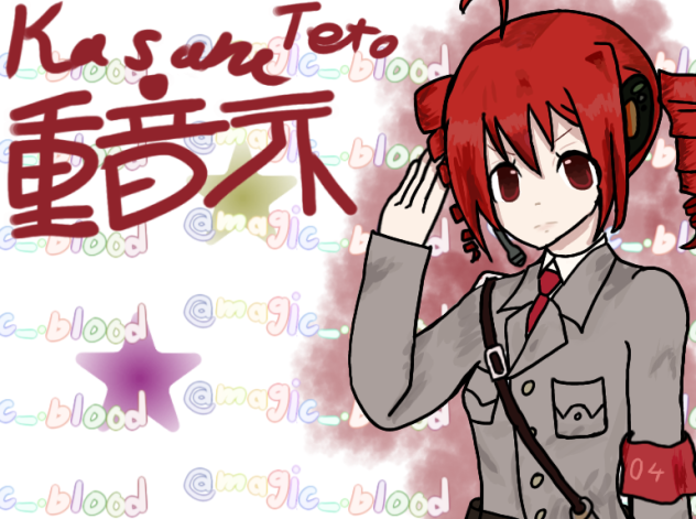 kasane teto first beta design drawing - ibisPaint