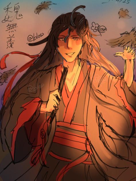 WIP WEI WUXIAN - ibisPaint