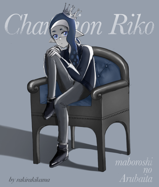 Champion Riko - ibisPaint