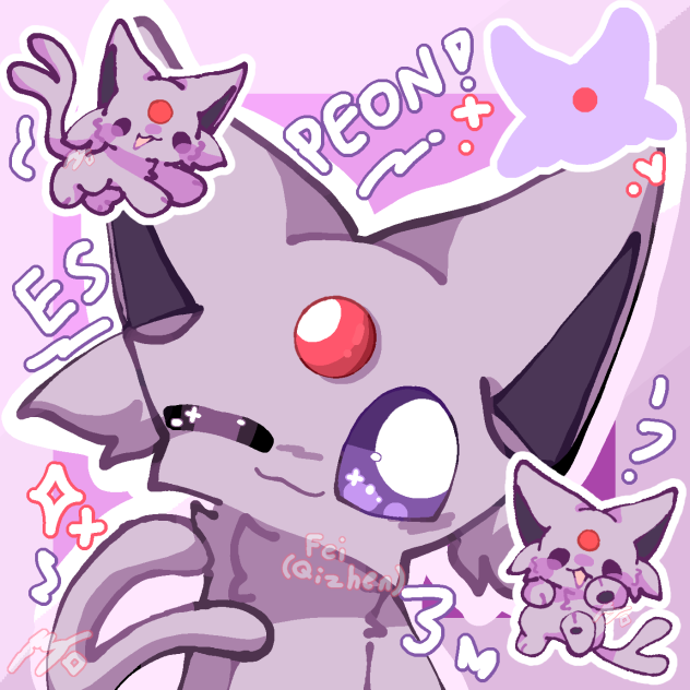 Espeon!!!! - ibisPaint