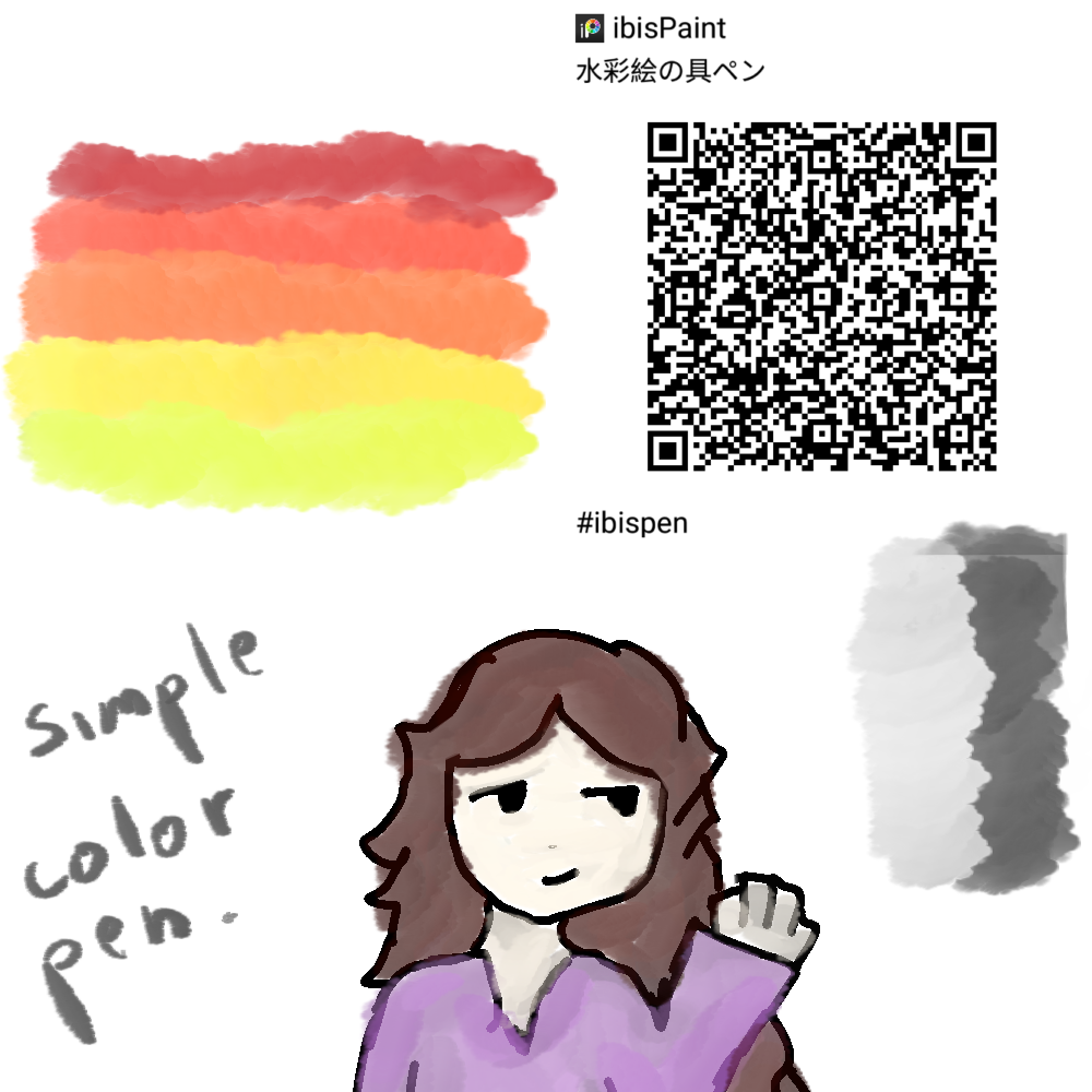 use this when you colours - ibisPaint