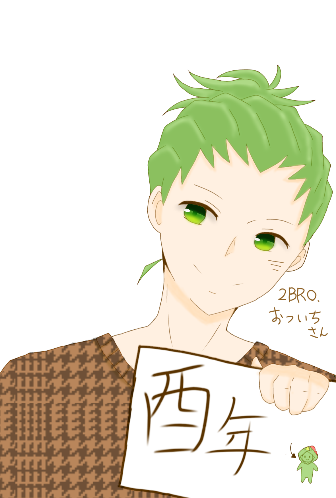 2BRO.のおついちさん - ibisPaint