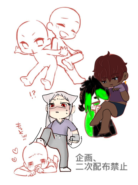 Another collab - ibisPaint