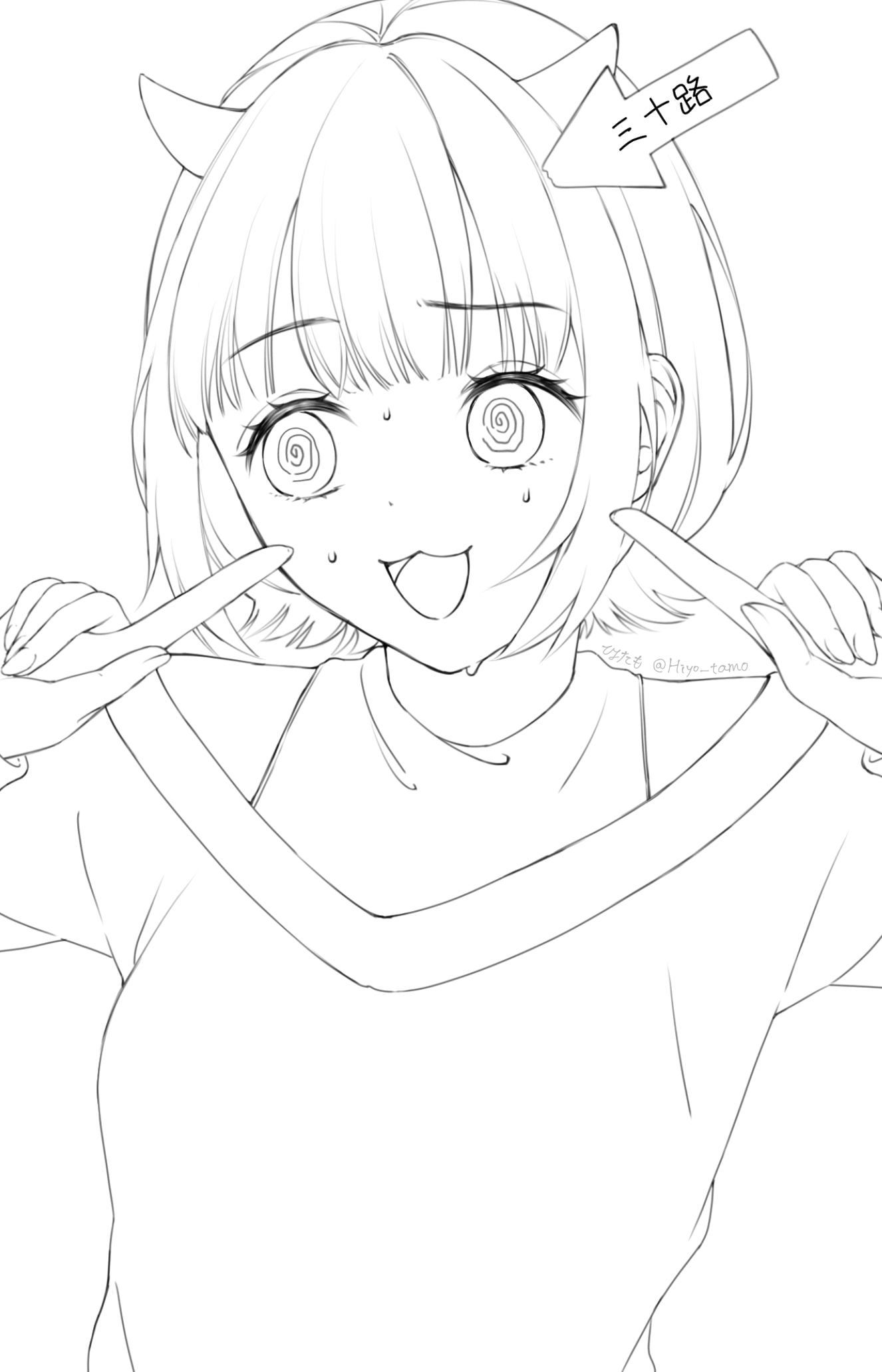 MEMちょ(25)線画 - ibisPaint