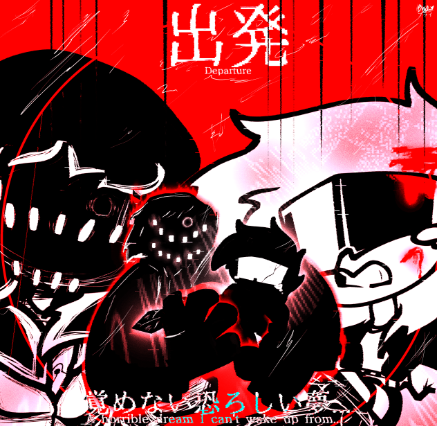 [No More Innocence] - ibisPaint