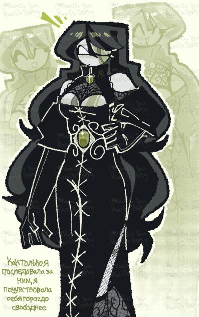 remember this pav fit - ibisPaint