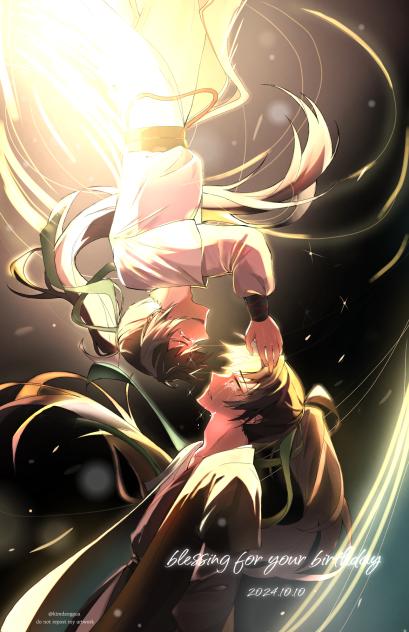 blessing for your birthday 🎂 - ibisPaint