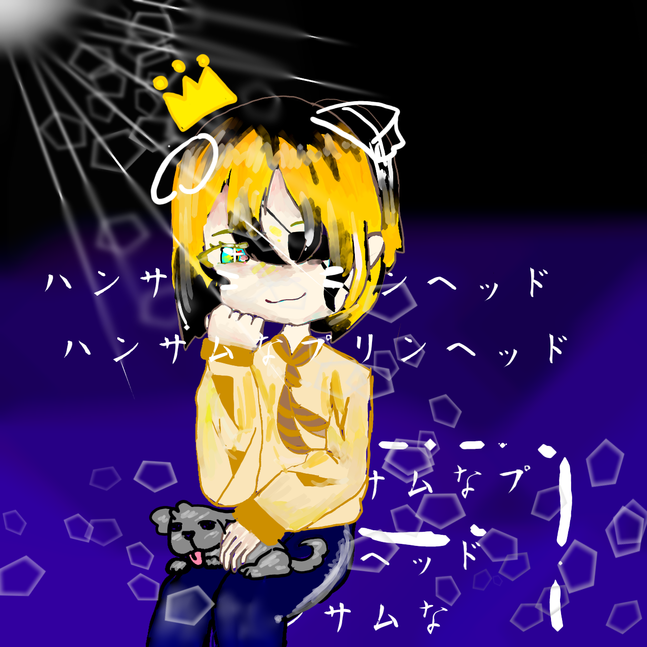 Pudding head puppy - ibisPaint