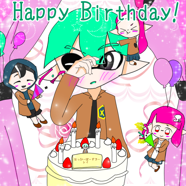 Happy Birthday - ibisPaint