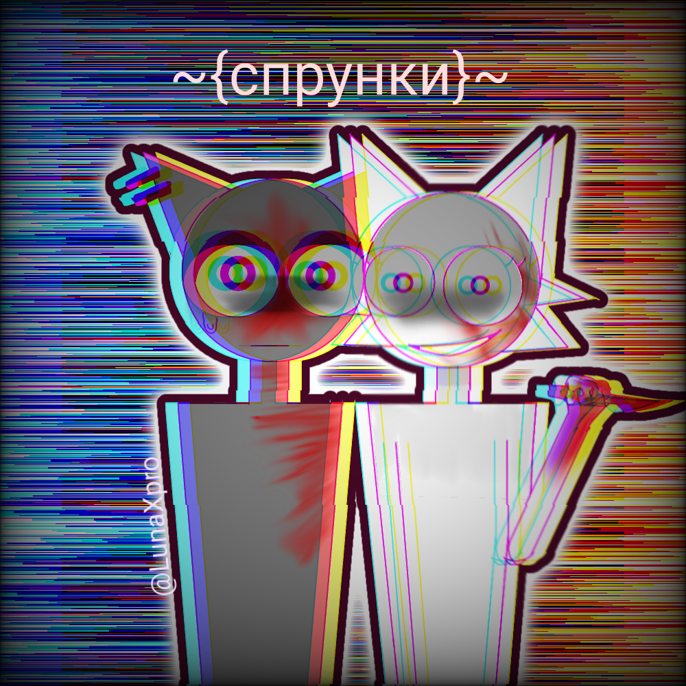спрунки Sprunki - ibisPaint