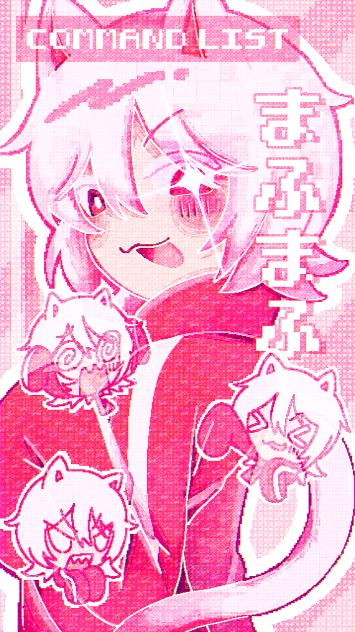Ibispaint