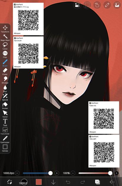 ibis barcode 44 - ibisPaint