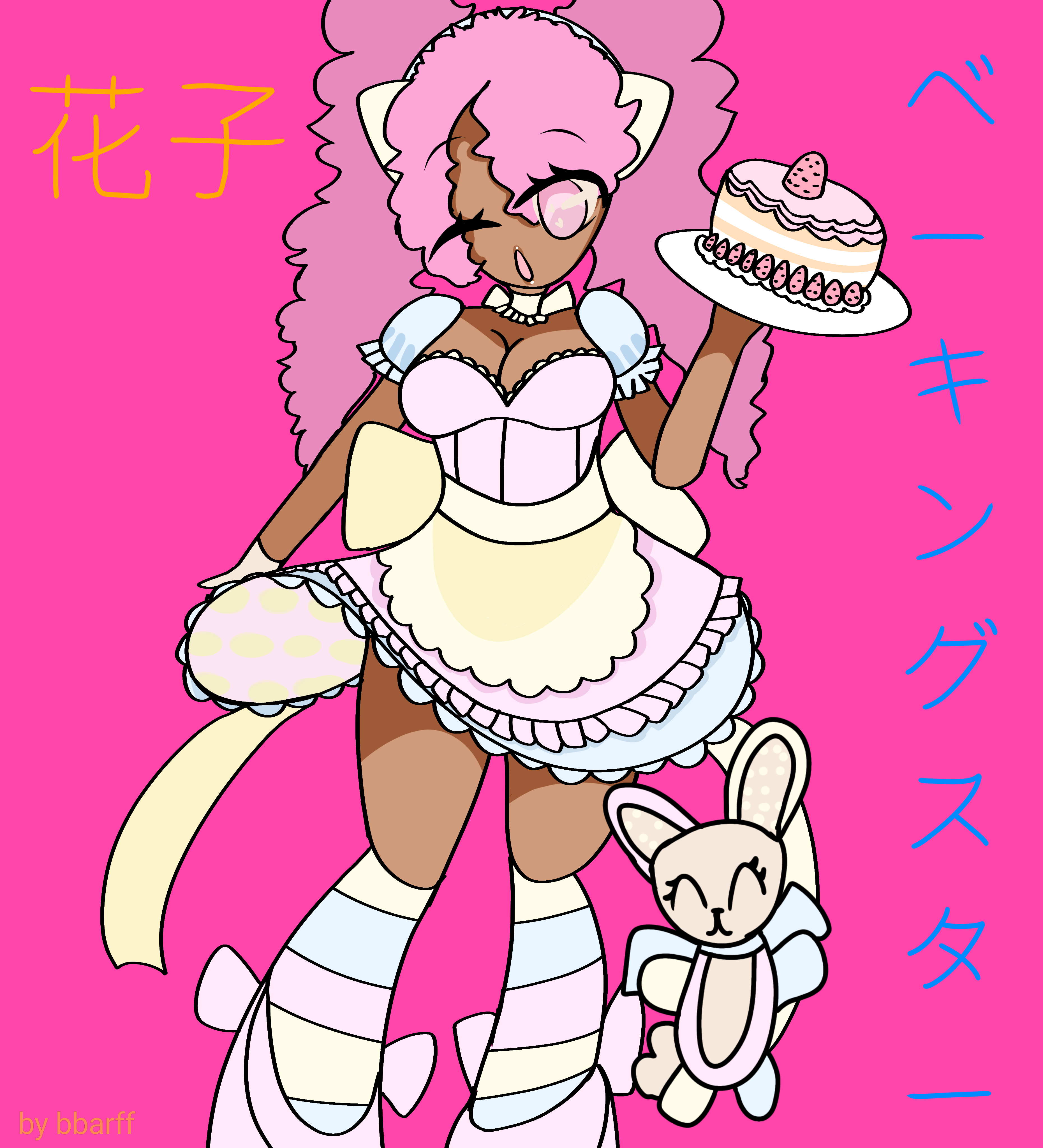 Baking Star Hanako!! - ibisPaint