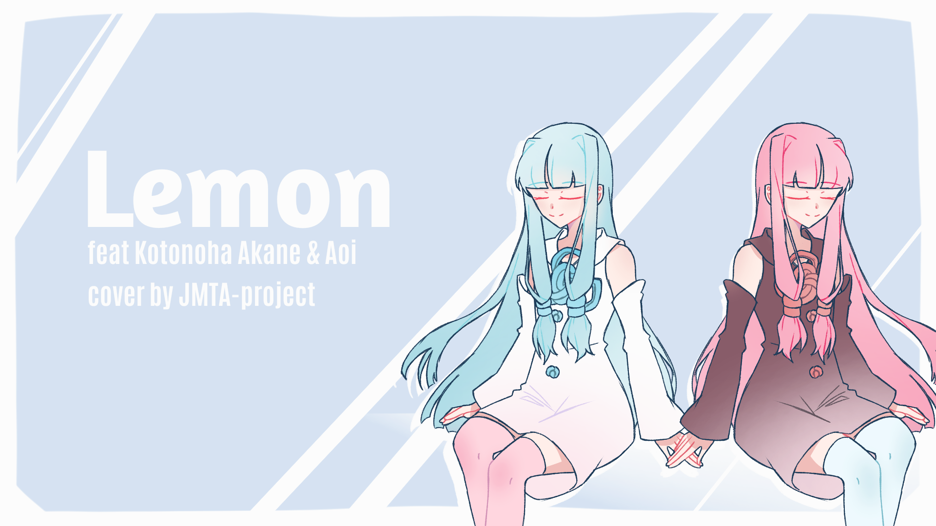Kotonoha Akane & Aoi Fanart Lemon cover - ibisPaint