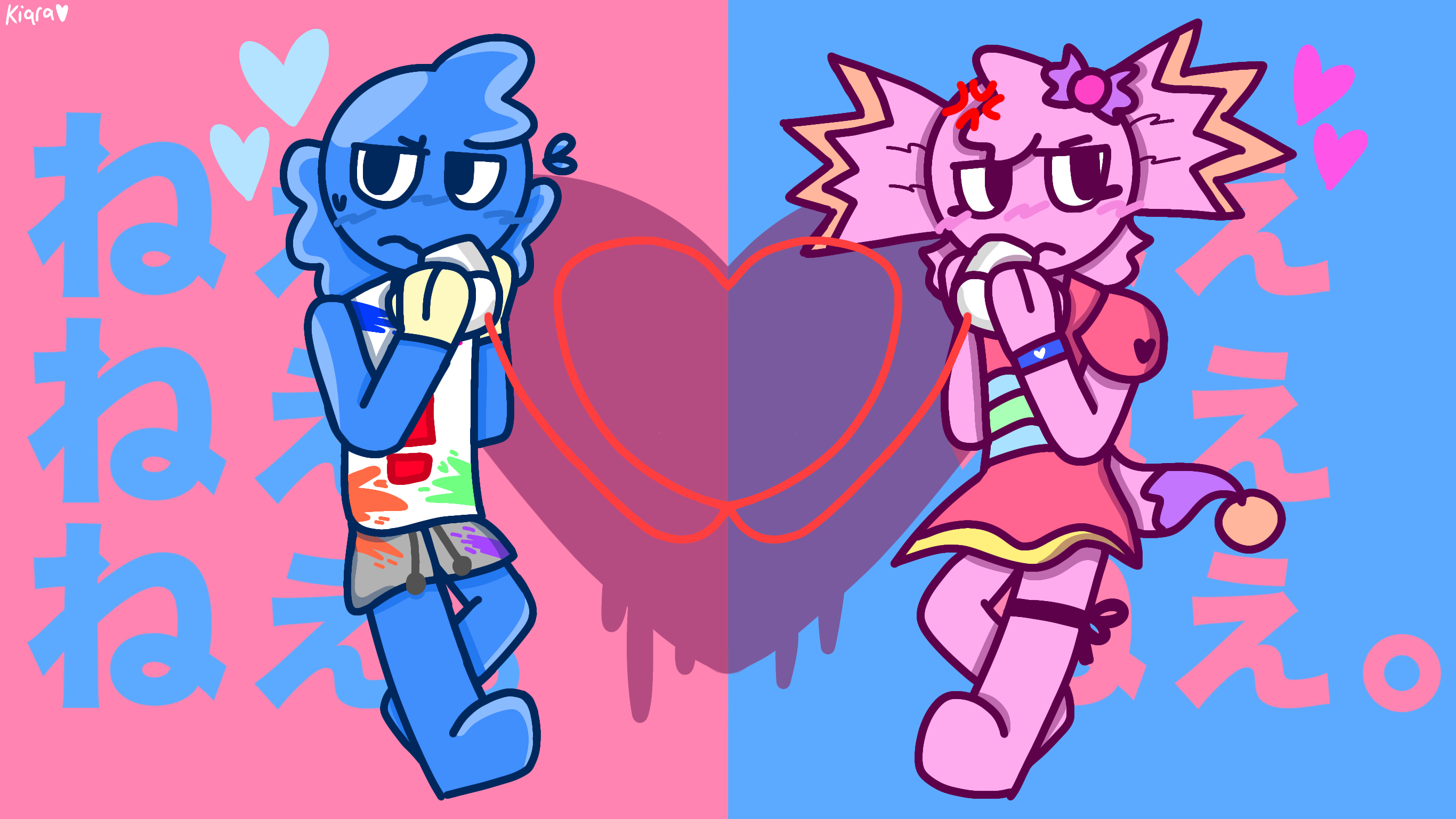 Nee nee nee. - ibisPaint