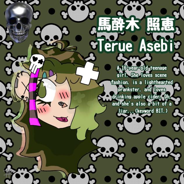 asebi terue ☆ミ - ibisPaint