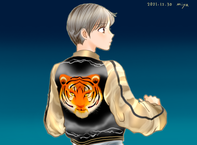 tiger varsity jacket - ibisPaint