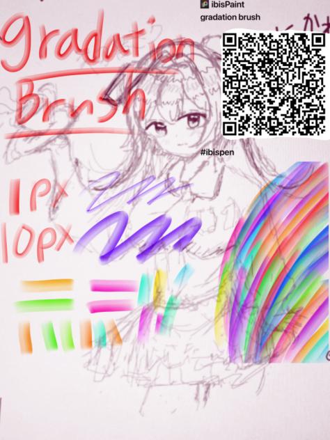 gradation brush - ibisPaint