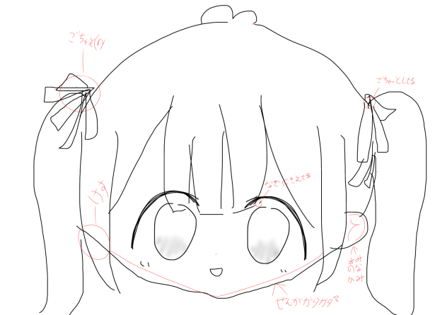 無題1213 - ibisPaint