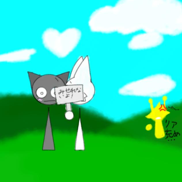 Wenda and Gray - ibisPaint