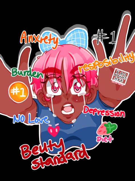 the beautiful truth - ibisPaint