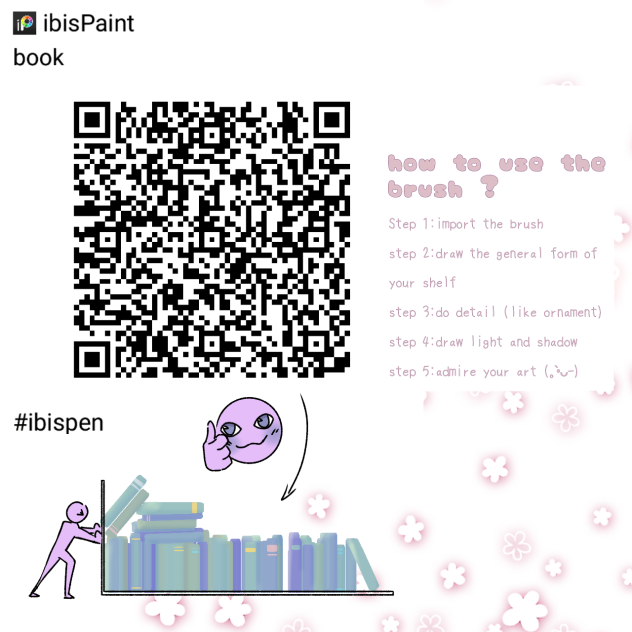 book brush - ibisPaint