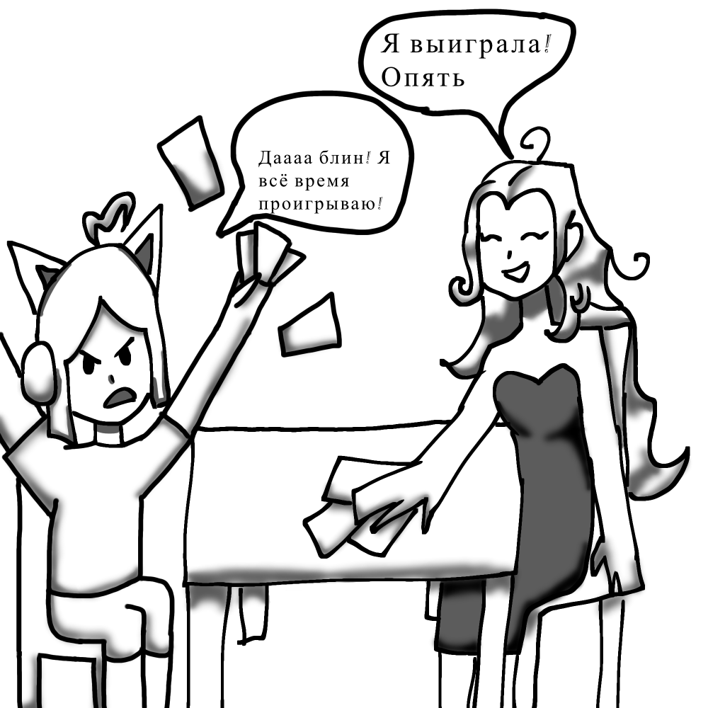 На конкурс fhhdf - ibisPaint