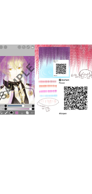 QR BRUSH CODE I USE #43 - ibisPaint