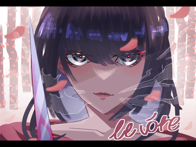 Le vóre - ibisPaint