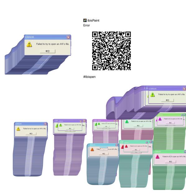 Error brush - ibisPaint