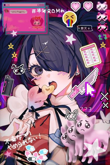 overdose - ibisPaint