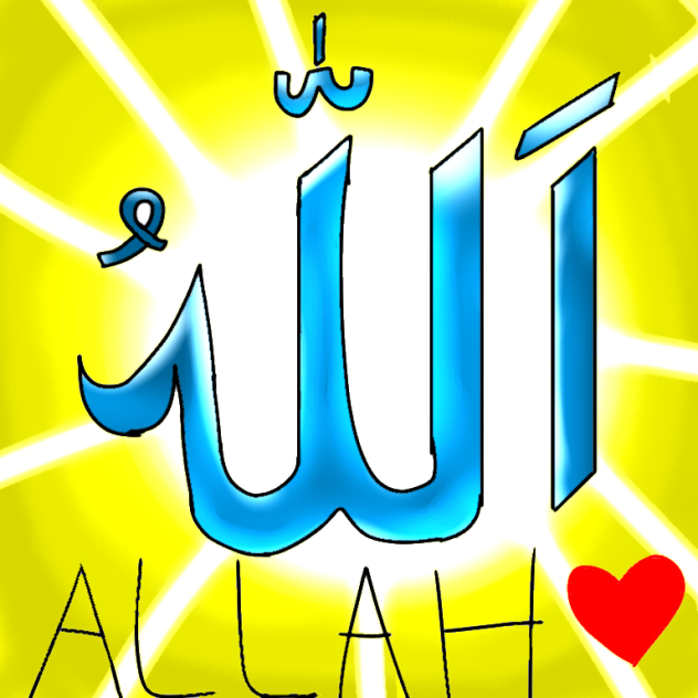 ALLAH SWT , TUHANKU ️🤲🕌 - ibisPaint