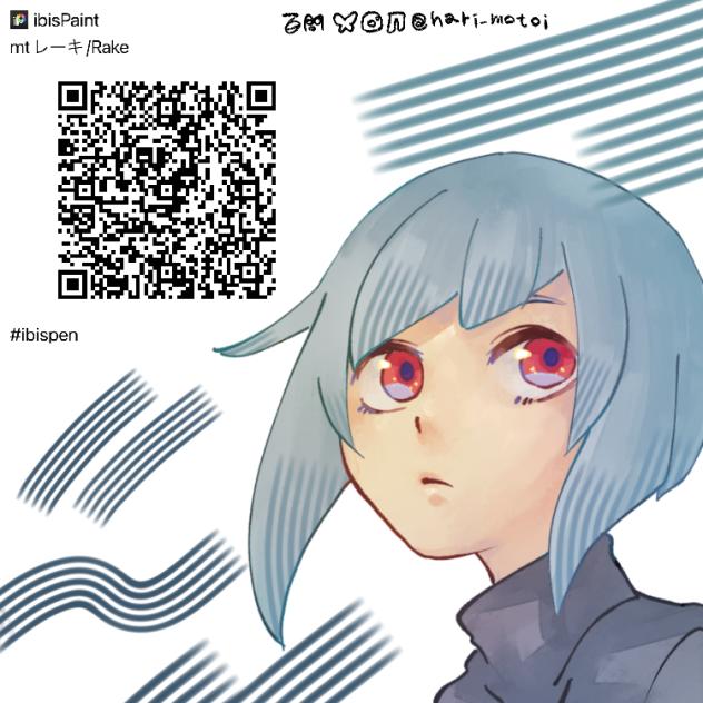 レーキ(熊手)ブラシ Rake brush - ibisPaint