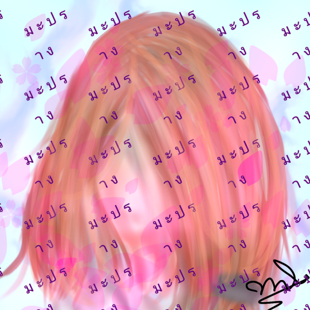 I love you - ibisPaint