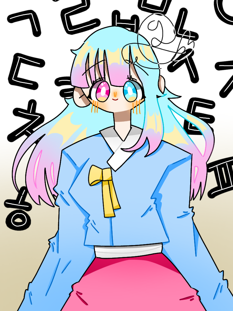 한글날 그림 - ibisPaint