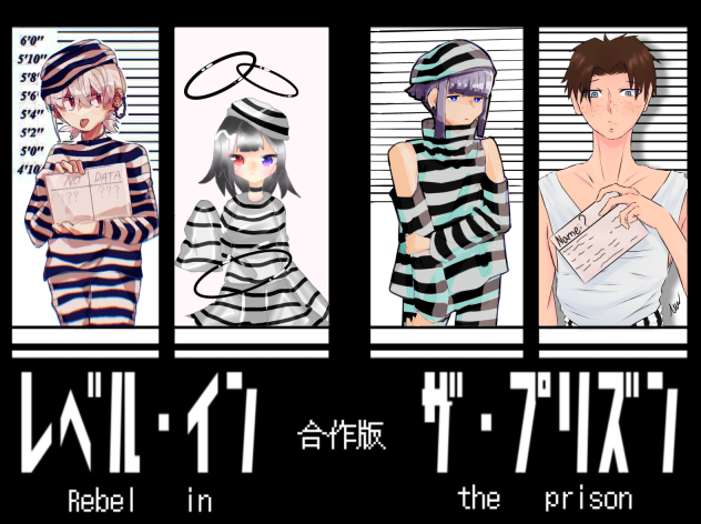 collaboration - ibisPaint