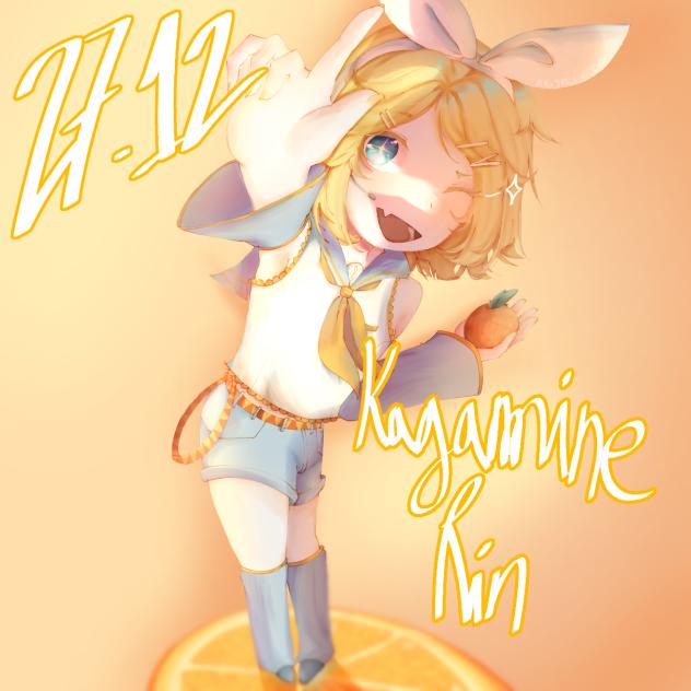 Rin Kagamine - ibisPaint