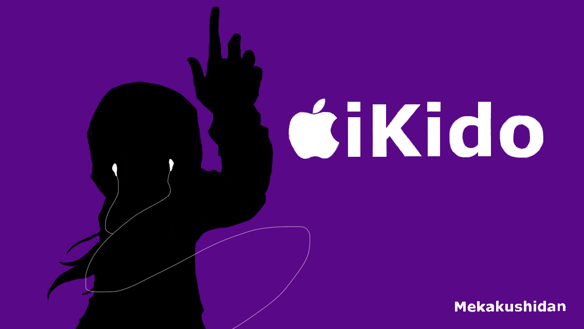 ipod風キド - ibisPaint